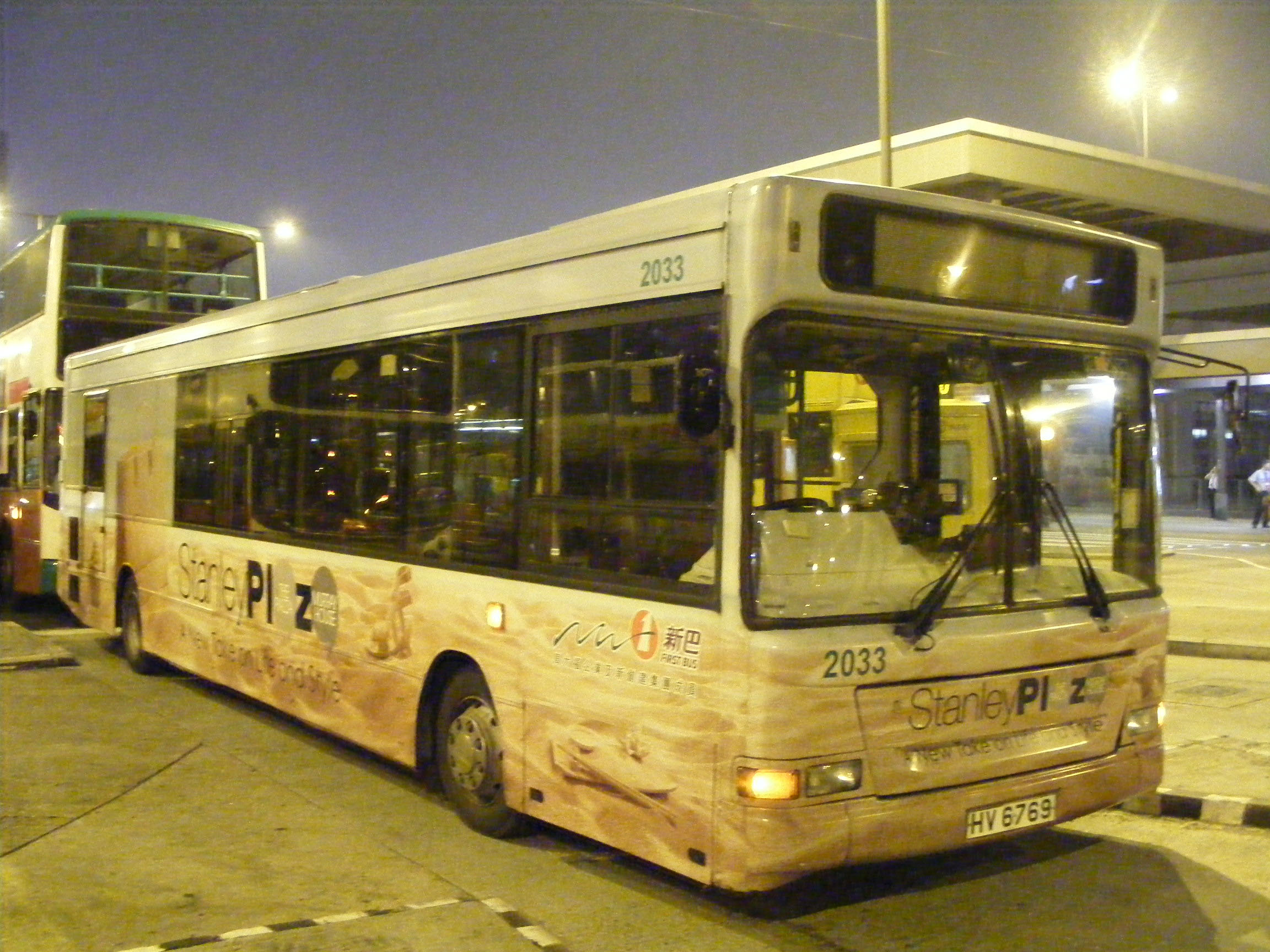 New World First Bus Singledeck Buses SHOWBUS INTERNATIONAL PHOTO
